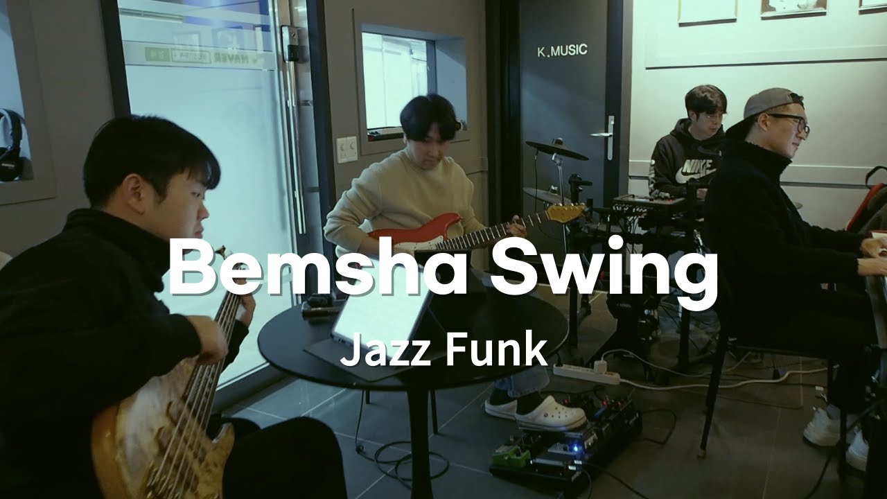 Bemsha Swing(Thelonious Monk)_Jazz Funk/Smooth Jazz/Neo Soul🥤[창원재즈라운지/케이뮤직] - YouTube