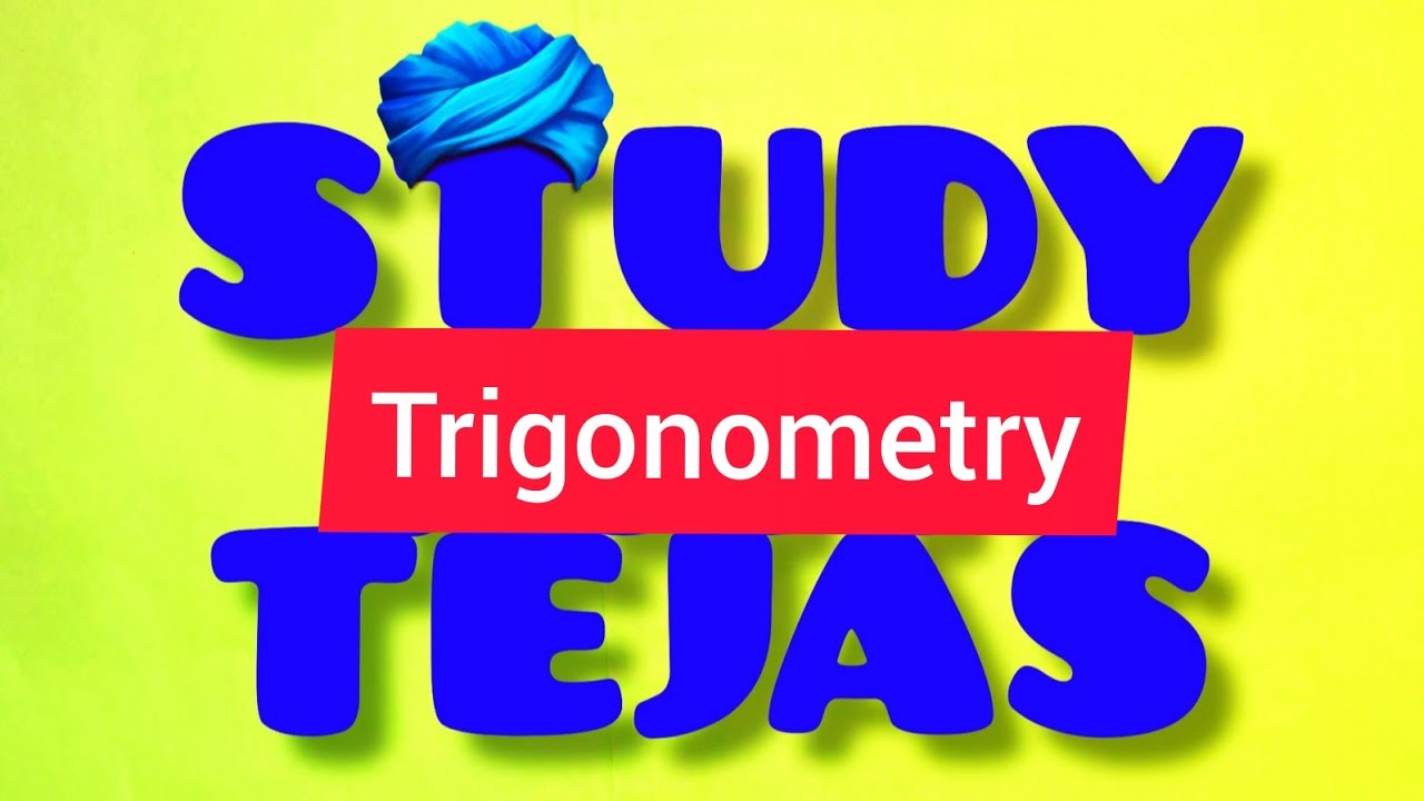 multiplication of trigonometric functions - YouTube