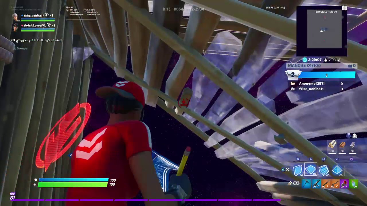 1V1 BUILD FIGHT - YouTube