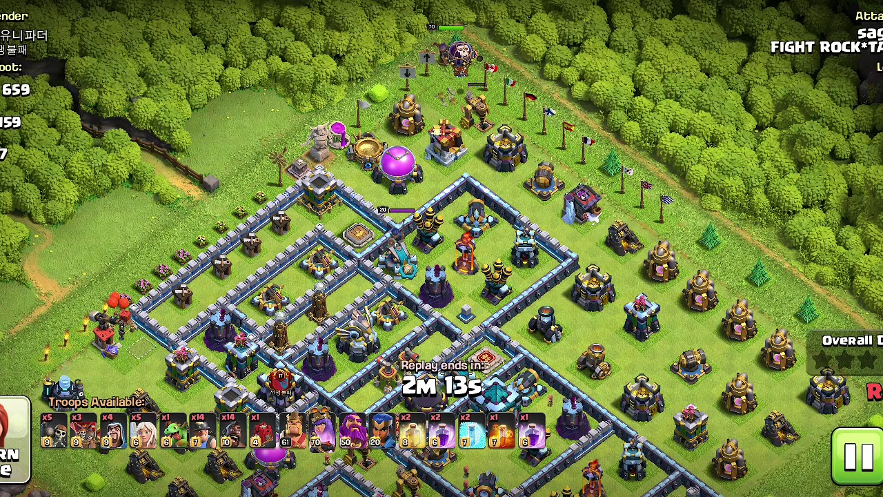 Max base - YouTube