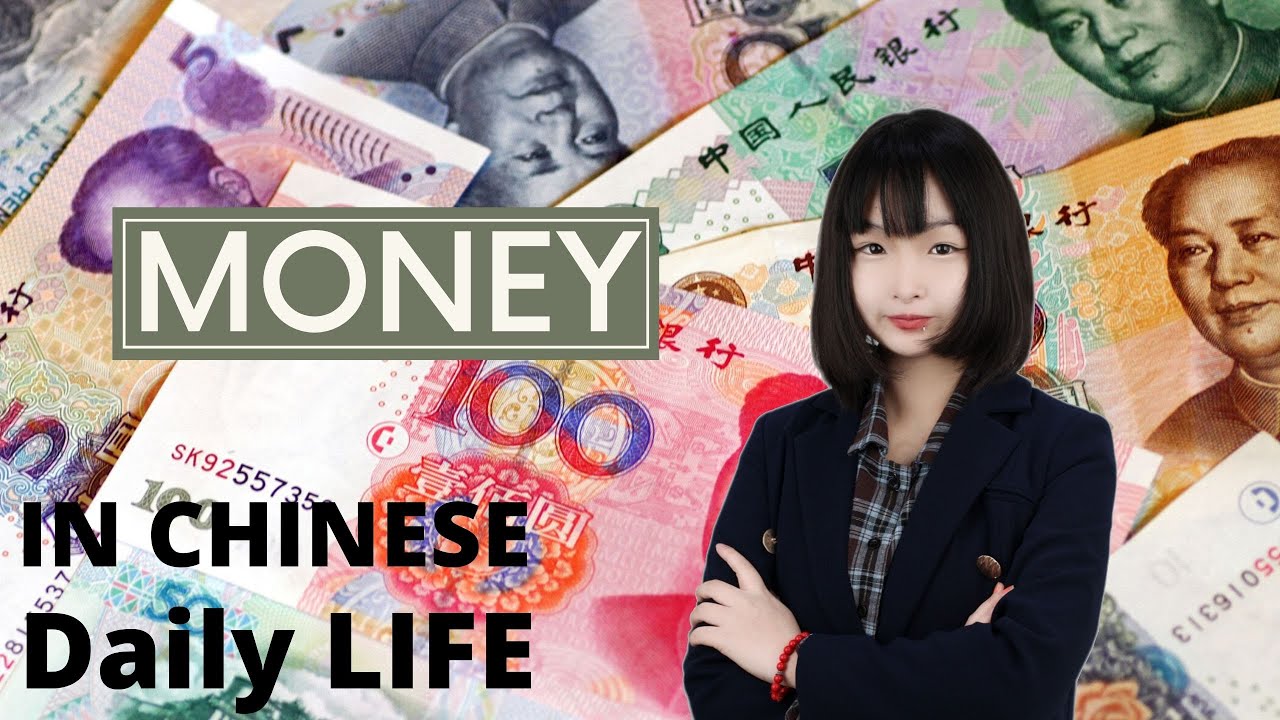 Learn Chinese in 10 minutes. Money is the topic of this video. Teacher ...