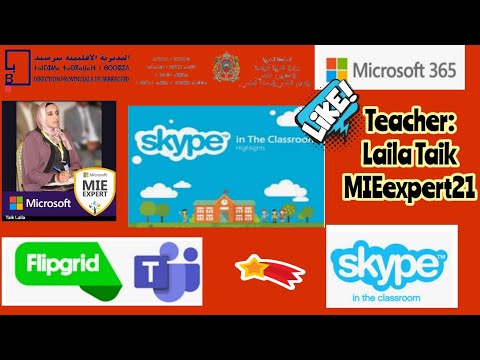 #Microsoft_Global_Learning_Connection #Skype_in_the_Classroom #Morocco ...