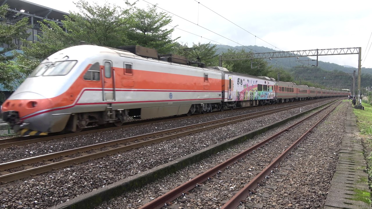 (4K) 175次 推拉式自強號E1000(E1002, E1003)通過新馬北彎道 - YouTube