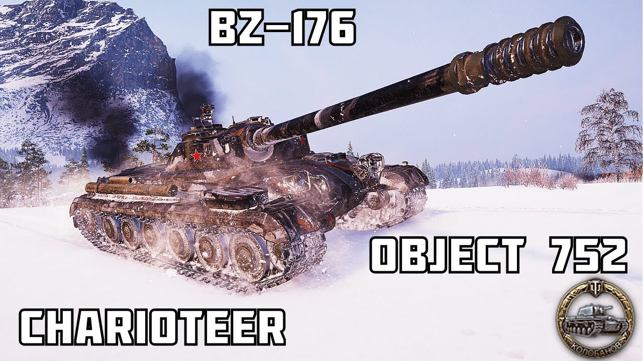 3x Kolobanov's Medal • Charioteer • BZ-176 • Object 752 • World of ...