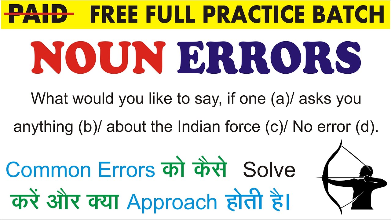 Noun Error Practice Set Common Errors In English Free Full Paid noun-error-practice-set-common-errors-in-english-free-full-paid