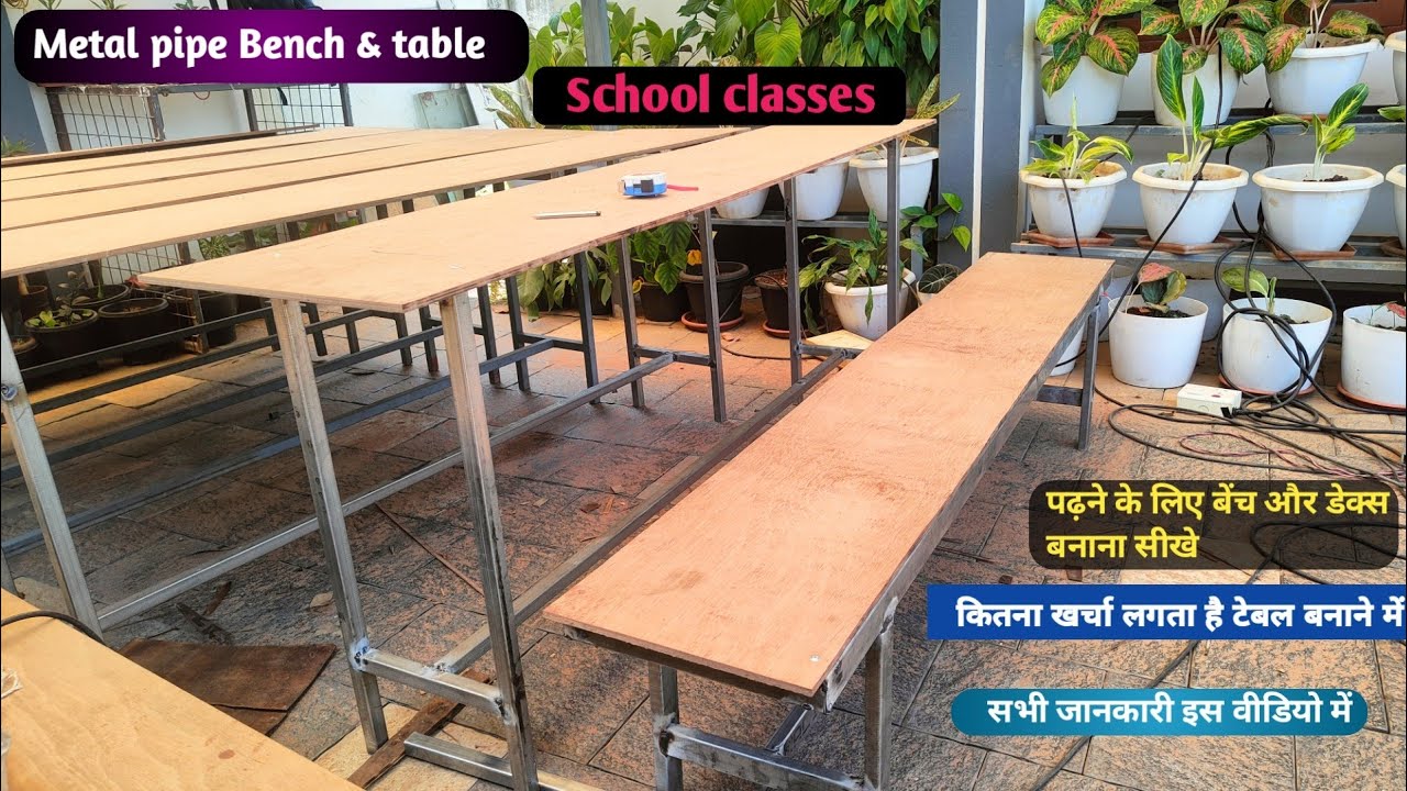 How to make School desks for childrens||School Benches for classes ...