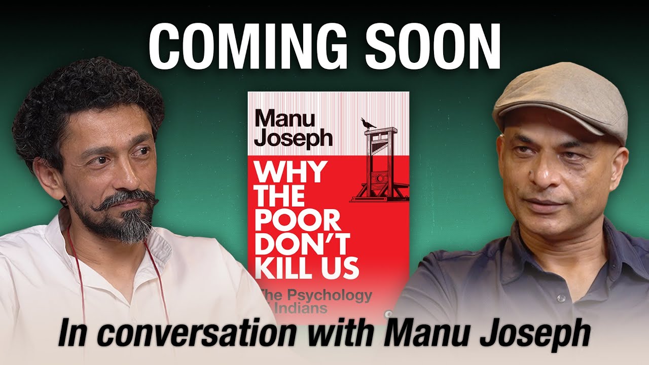 Manu Joseph on privilege, writing and reality of class | COMING SOON ...