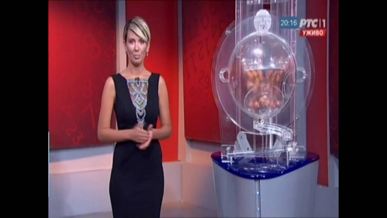 Ana Reljic 02.09.2016. - YouTube