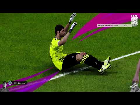 EML PRO: Energetik PFK VS CBC Sport (TAM OYUN)