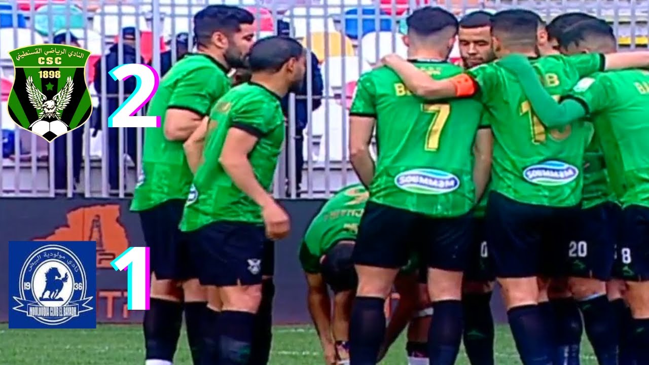 CSC VS MCEB (2-1), RÉSUMÉ DU MATCH. - YouTube