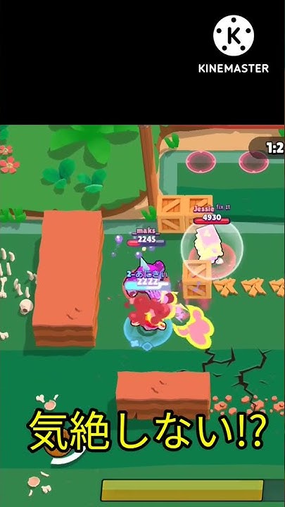【ブロスタ】ボニーの衝突試験ワンチャンある Youtube