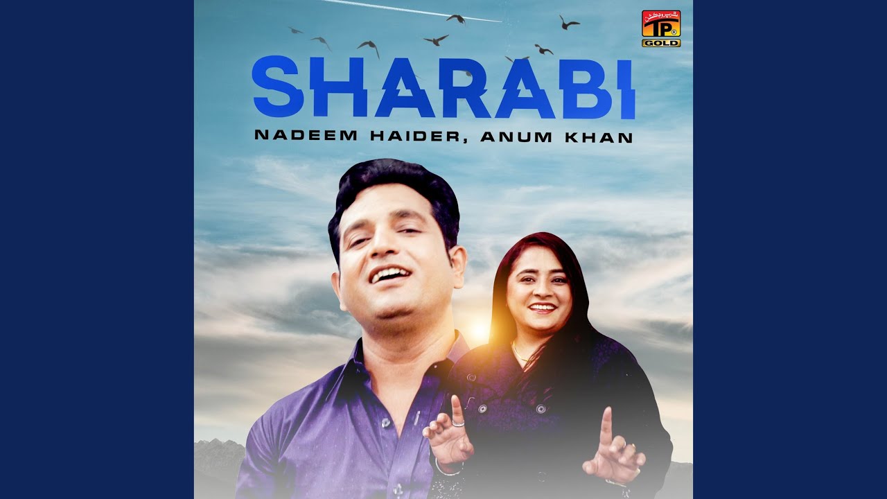 Sharabi - YouTube
