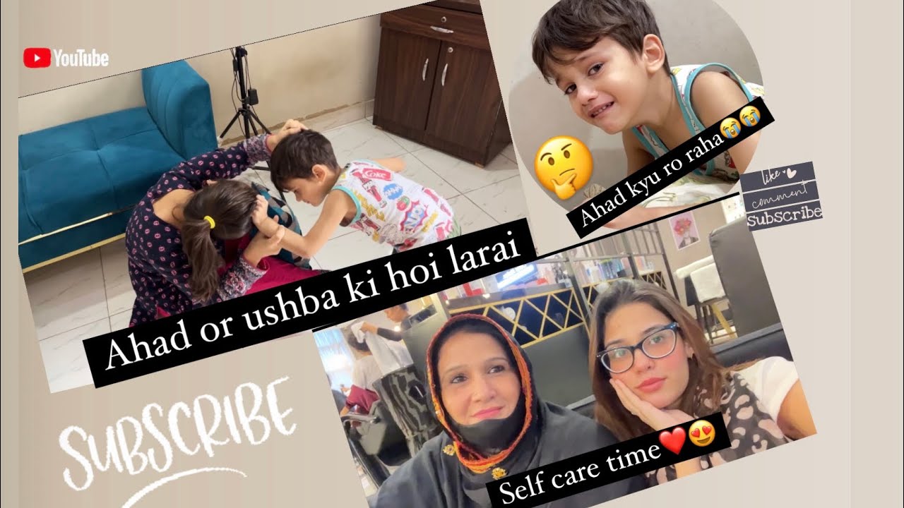 Saloon Time With Mama♥️| Ahad (Chuchu) aur ushba ki hui larai 🤔 kyu?| Mama ne khoob sunai🤣 - YouTube