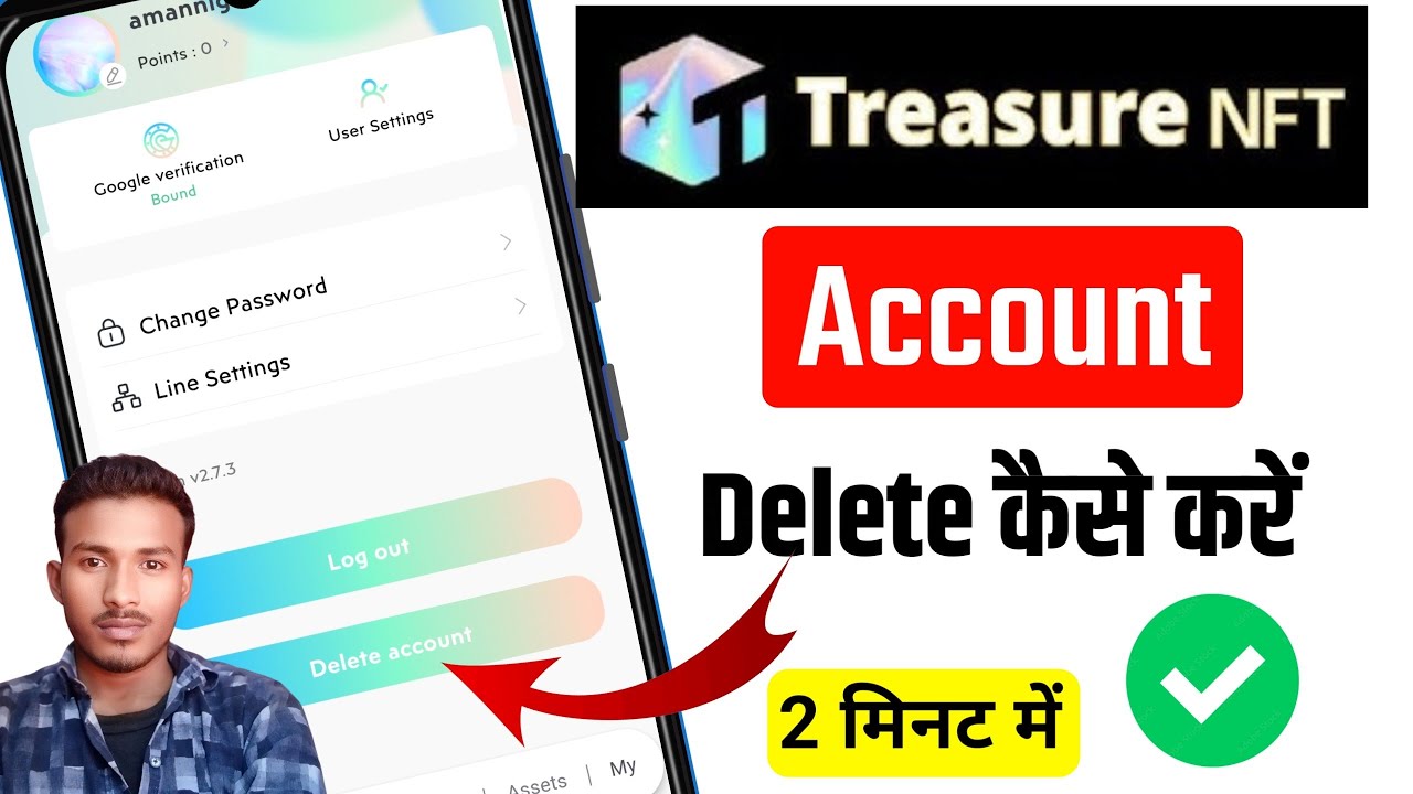 Treasure Nft account delete kaise kare| How to delete treasure nft ...