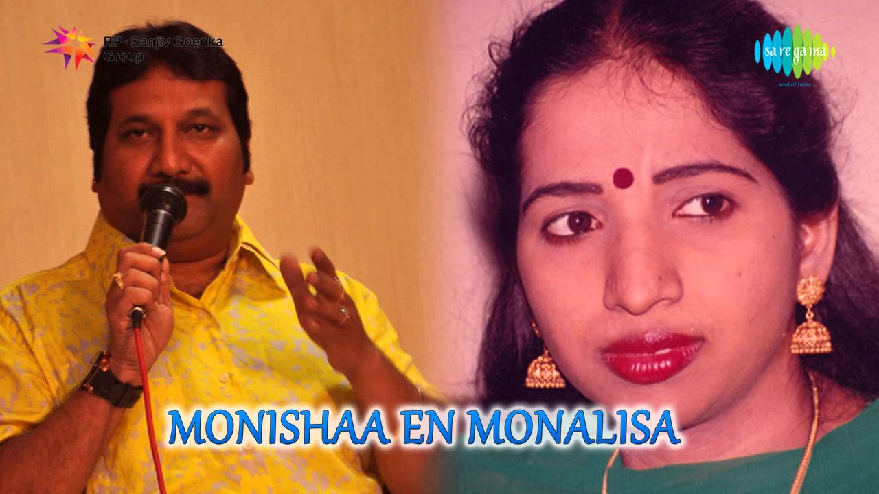 Monisha En Monalisa | College Irukkutha song - YouTube