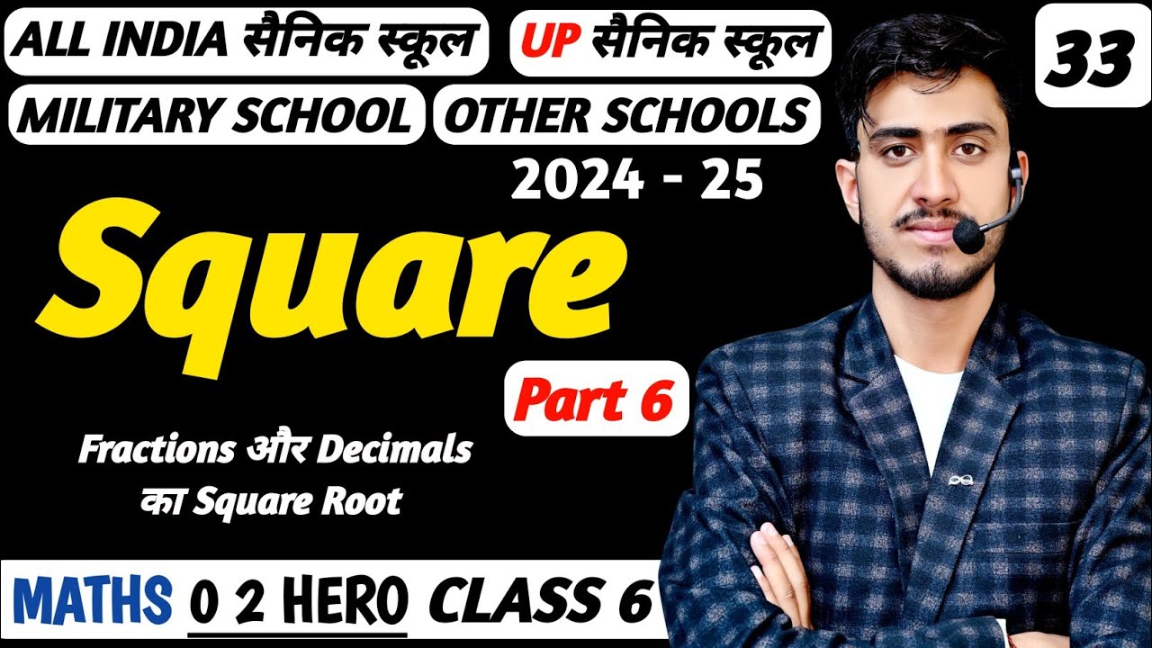 Square part 6 Untold Concepts | Sainik School class 6 2024-25 | rms ...