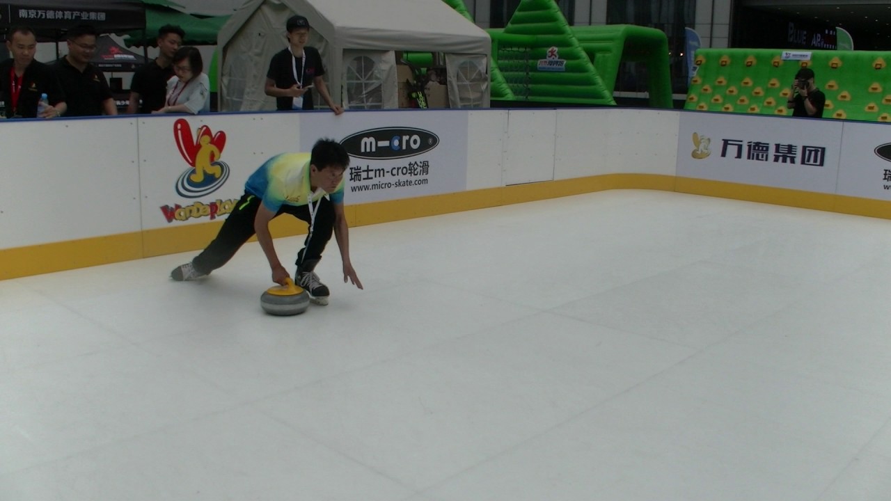 Tiano Granite Iceless Curling, Land or Dryland Curling Stone - YouTube