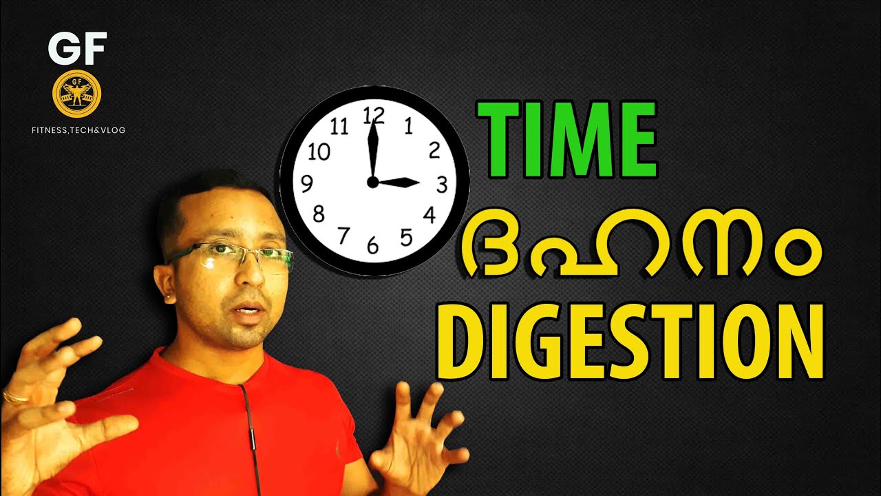 digestion | gffitnessvlog| Manu Mani |Certified fitness trainer - YouTube