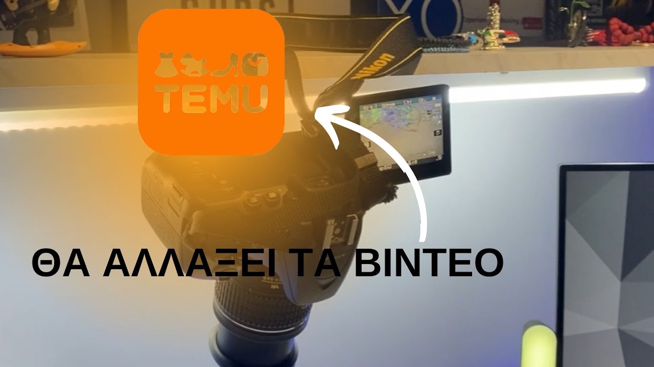 Ήρθε από το Temu για να βελτιώσει τα βίντεο... | Experience unboxing gr ...