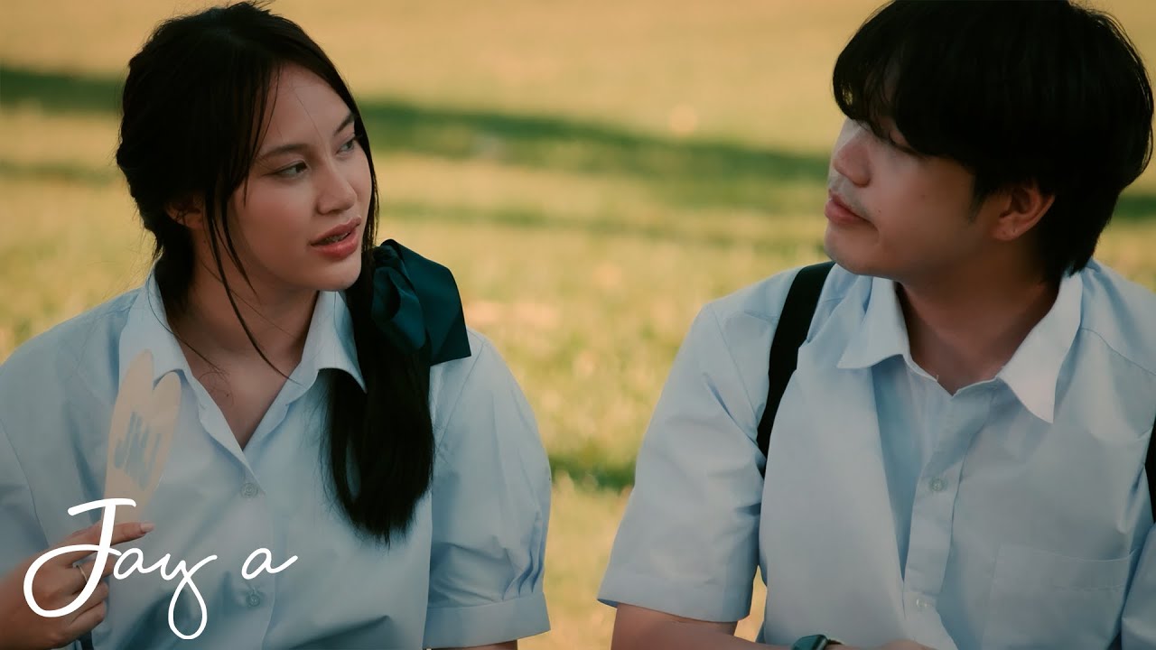 JAY A - เพื่อน(ไม่)จริง (Official Video) - YouTube