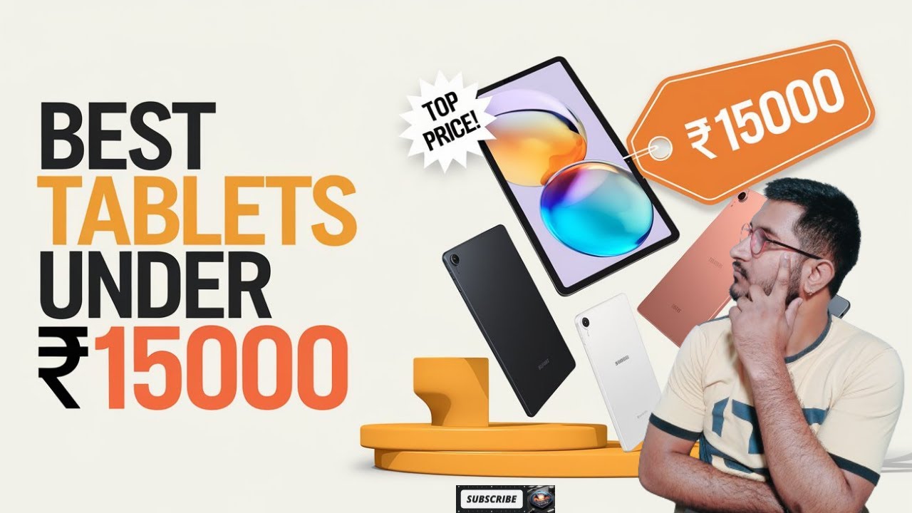 Top 5 Tablets Under ₹15000 | Best Tablets Under ₹15000 - YouTube