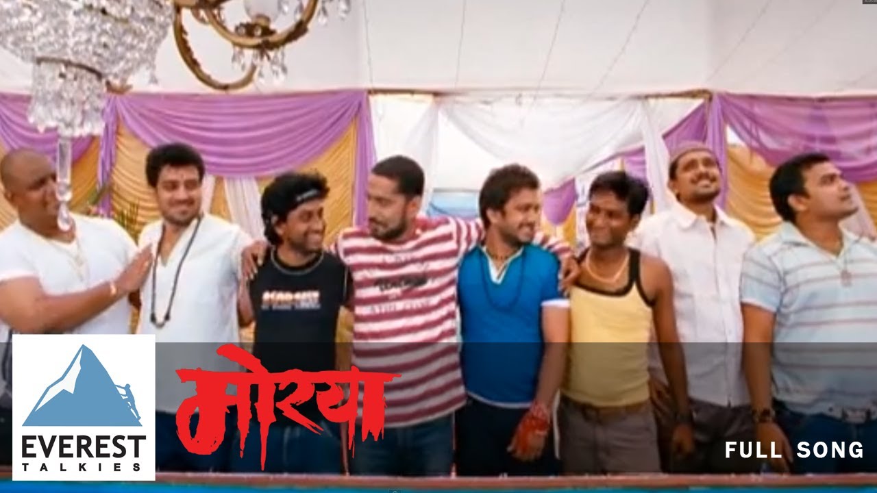 Morya Morya | Title Song | Morya मोरया | चिन्मय मांडलेकर, संतोष जुवेकर ...