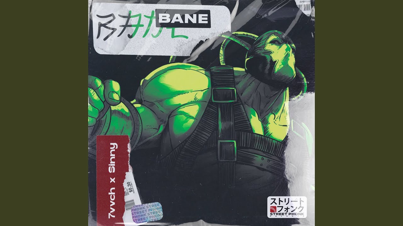 BANE - YouTube Music