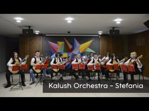 Стефанія | Kalush Orchestra - Stefania | Classical guitar