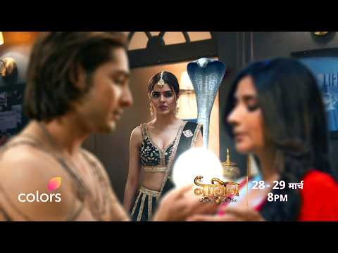 Naagin 7 - Upcoming Episode 27 - 28 28 & 29 March नागिन 7 PRATHAM RADHIKA SHOCK ANANTA - NEW PROMO