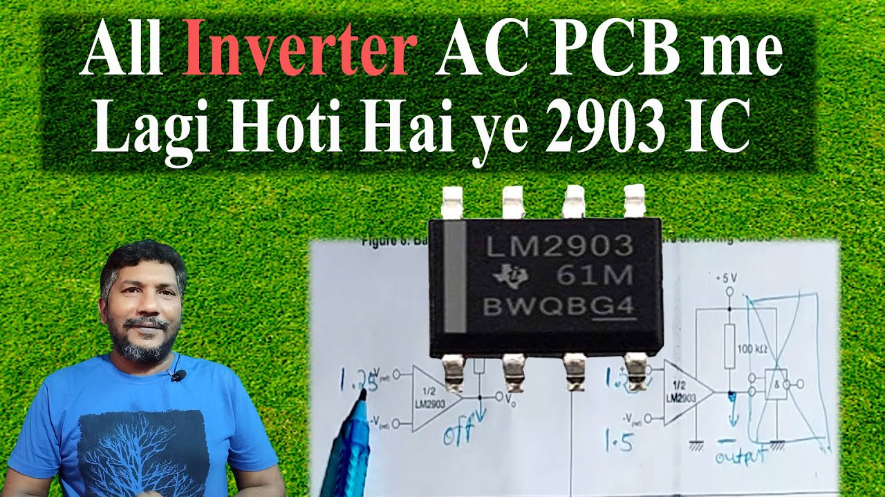 Sabhi inverter AC pcb me hoti hai ye 2903 IC - YouTube