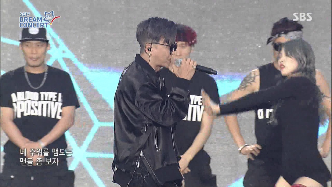 170614 TURBO(터보) - AGAIN(다시) @ 2017 Dream Concert - YouTube
