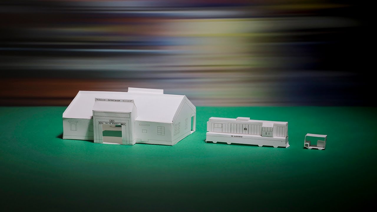 Crafting Your Museums” Paper Model Series - Hong Kong Railway Museum ...