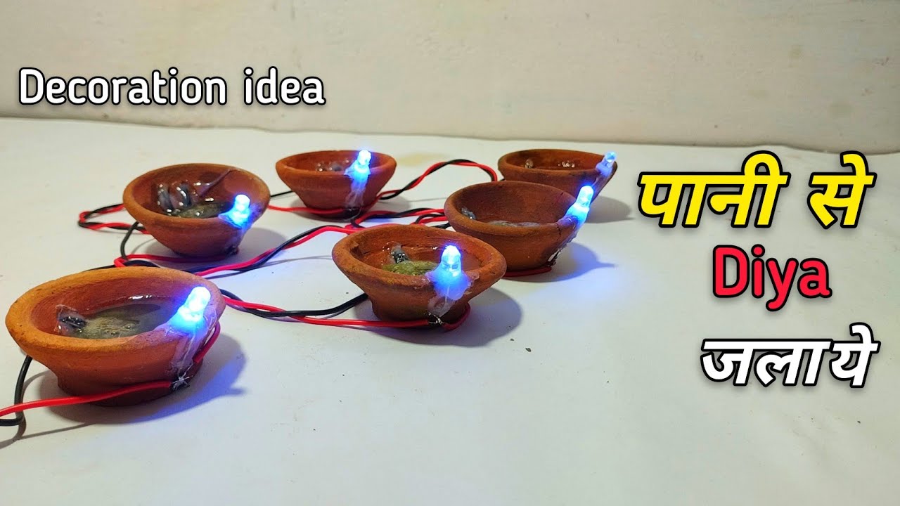 decoration light | pani se jalne wala Diya - YouTube