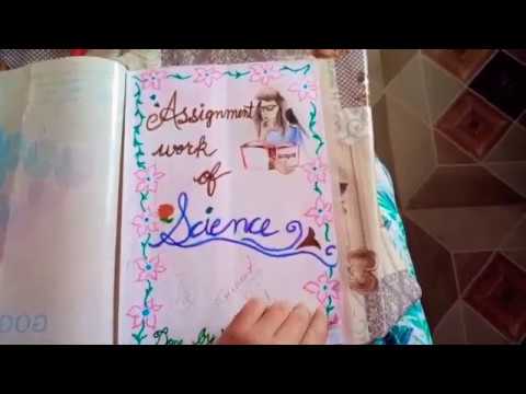 Science Assignment Class 9 | Cells- Animal cell and plant cell - YouTube