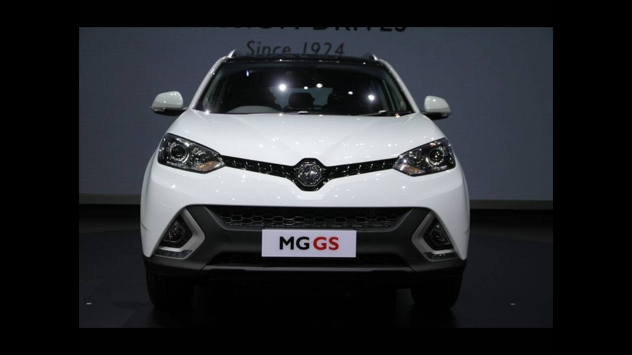 MG GS 1.5 Turbo : Revealed - YouTube