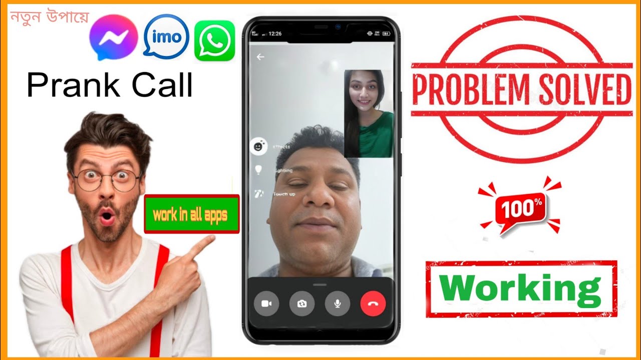 নতুন উপায়ে প্যাংক কল করুন | Messenger Prank Call Problem Slove 2024 ...