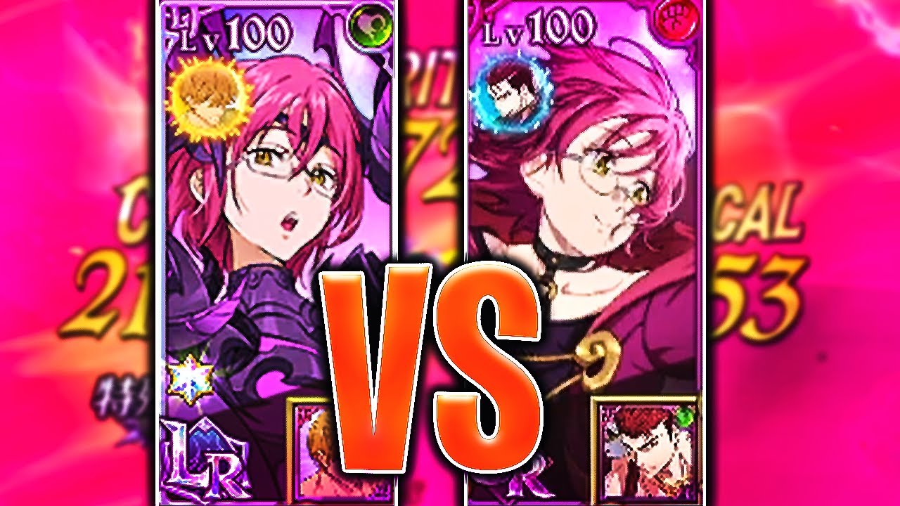 LR OR UR?? WHICH GOWTHER IS STRONGER IN 7DS GRAND CROSS PVP! - YouTube