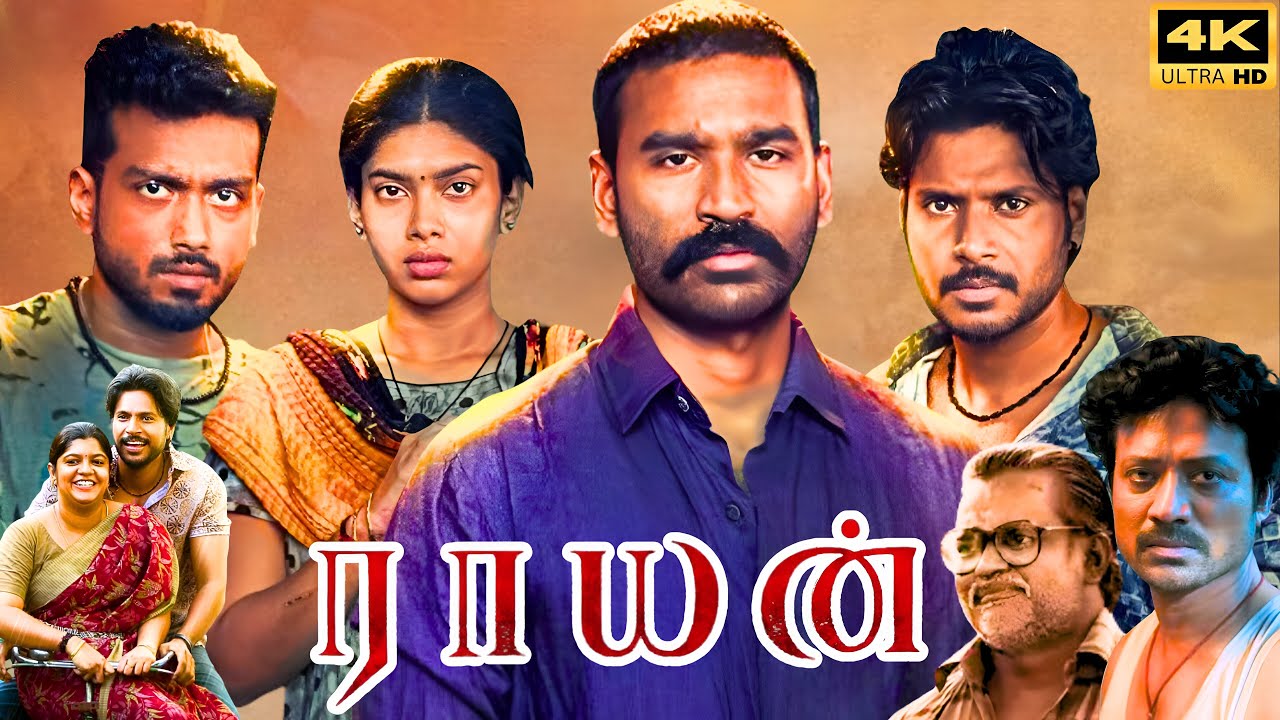 Raayan Full Movie In Tamil 2024 | Dhanush, Dushara, SJ Suryah | A.R ...