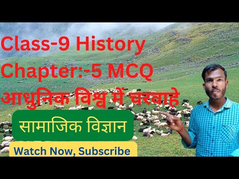 class 9 history chapter 5 class 9 history chapter 5 pastoralists in the ...