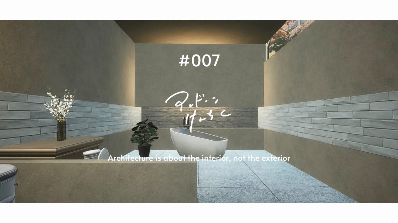 #007【Undawn】『金木犀と蘇芳をまとうモダン』 Manor Design /Homestead Design / Undawn ...