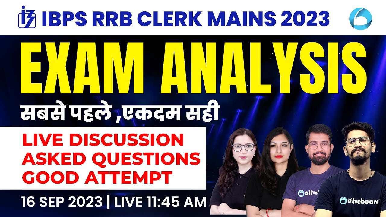 IBPS RRB Clerk Mains 2023 Paper Analysis 2023 | 16 Sep 2023 | Memory ...