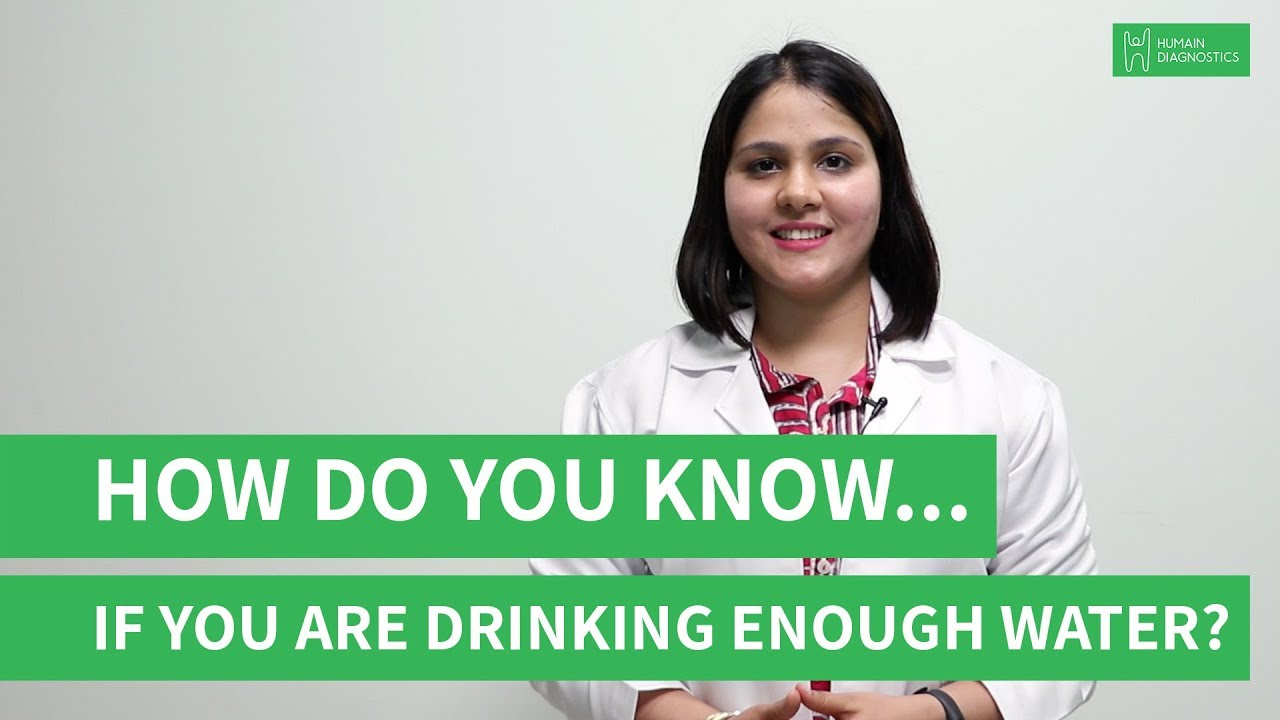Is There A Test For Dehydration? | Humain Diagnostics - YouTube