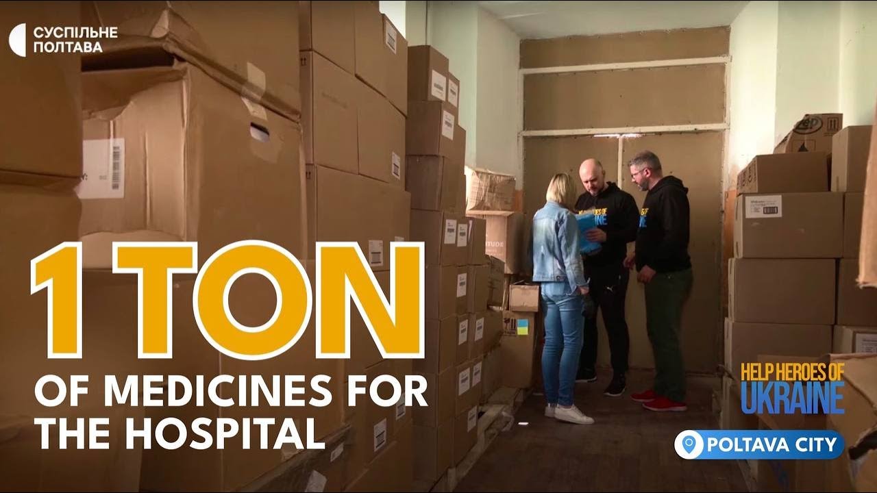 1 ton of aid for the Poltava Hospital from Help Heroes Of Ukraine - YouTube
