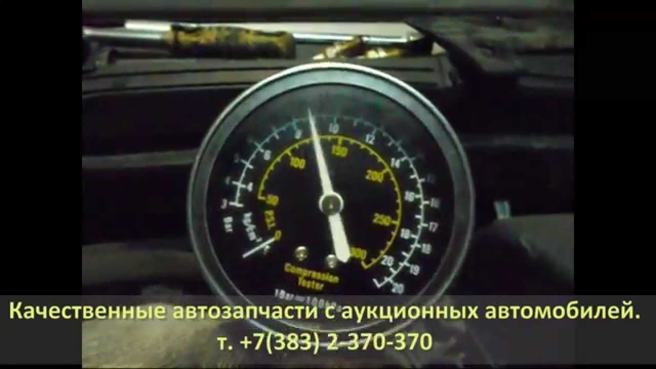 P0724 HONDA INTEGRA COUPE - YouTube