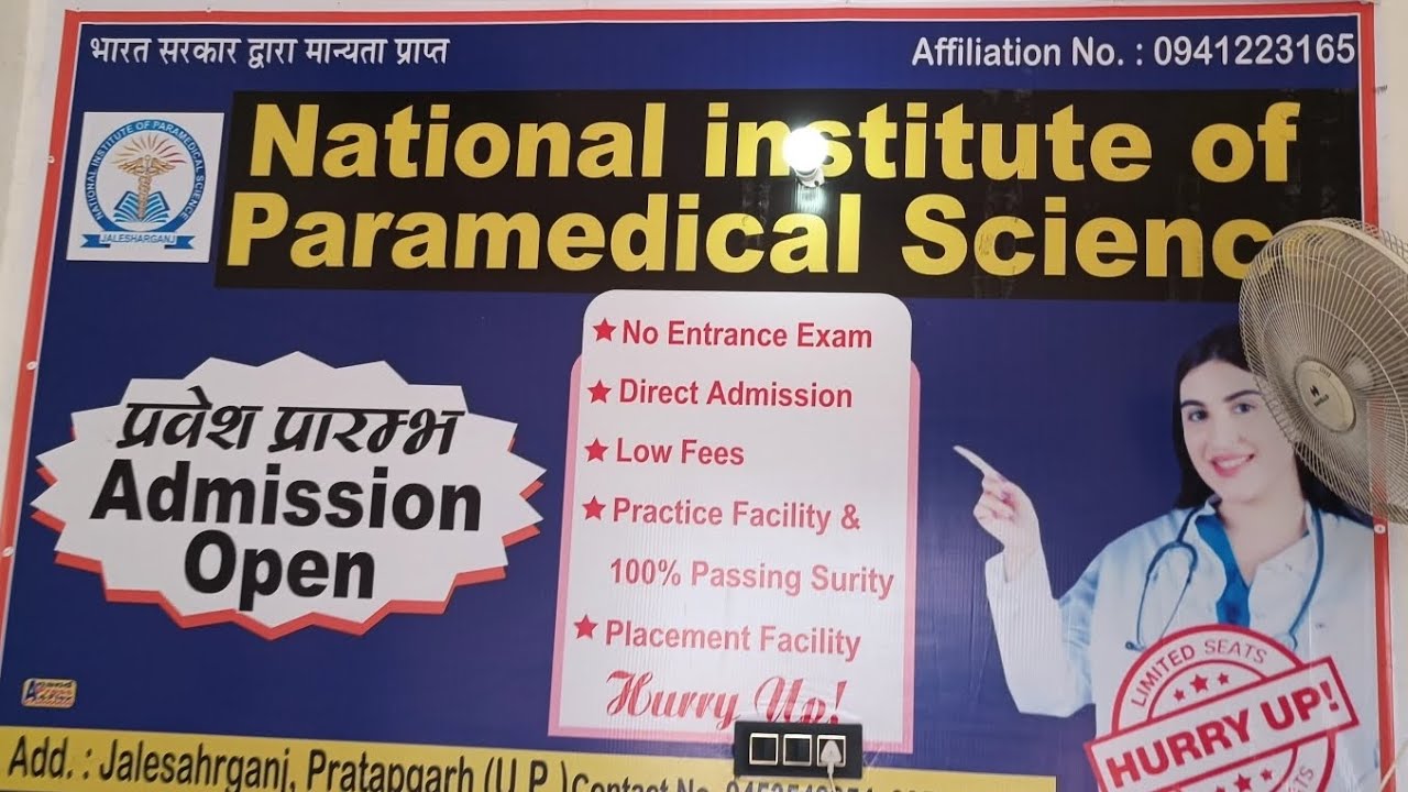 National Institute Of Paramedical Science \\ - YouTube