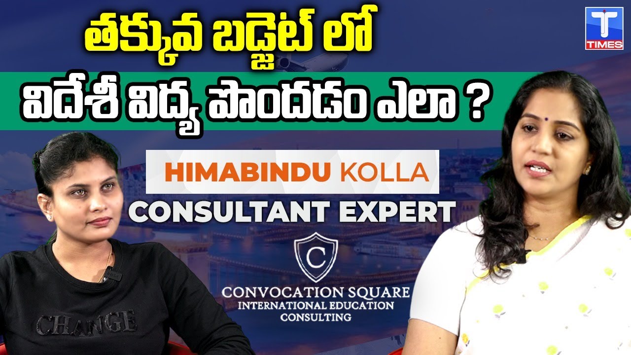 International Education Consultant Himabindu Kolla Exclusive Interview @TtimesNews - YouTube