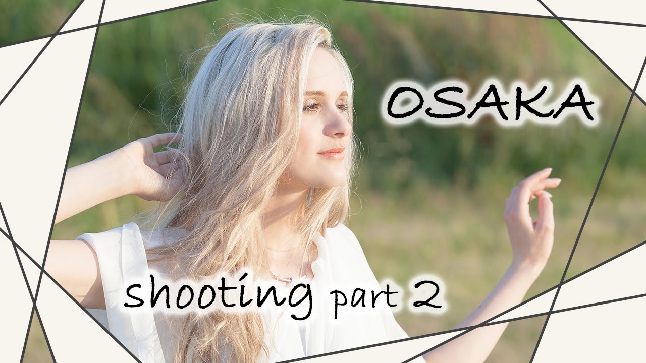 JELLY PEACH Osaka Shooting Take 2 - YouTube