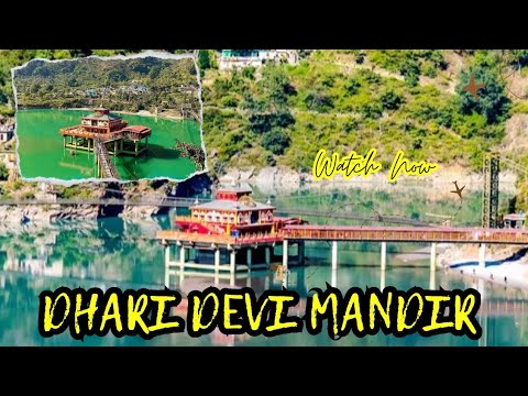 Subhe Subhe rokliya RTO INTERCEPTOR ne 😓😓🤦‍♂️🤦‍♂️|| Dhari Devi Mandir 🚩 ...