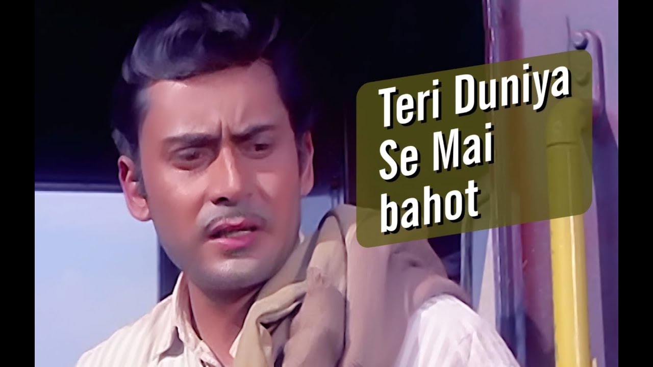 Teri Duniya Se Hoke Majboor by Major Lally Virk -Pavitra Paapi ...