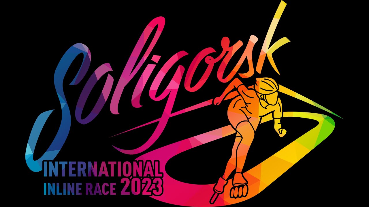 International inline race on the track 2023 - DAY 2 - Live Results ...